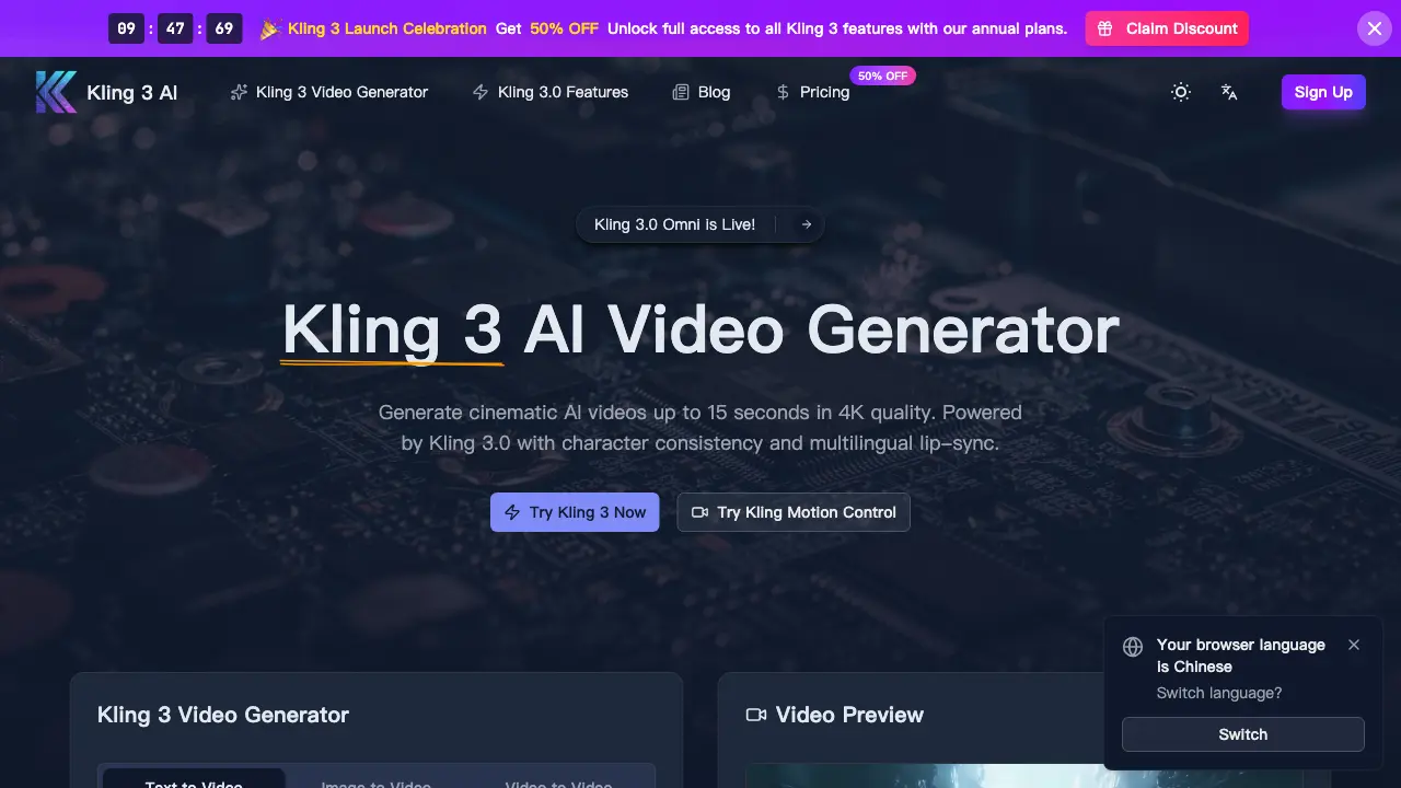 ¿Qué es Kling 3? | AIStage